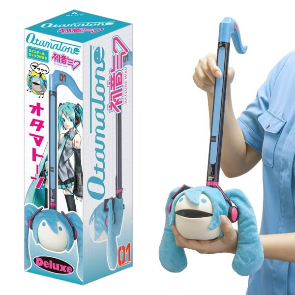 オタマトーン 初音ミク Ver.のデラックスサイズ！オタマトーン 史上初。ぬいぐるみ製のウィッグ付きモデルです。特徴的な初音ミクのツインテールをウィッグにする事で再現。初音ミク度が倍増しています。オタマトーンよりも大きくなったことで弾きやす...