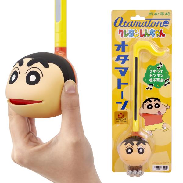 大人気！クレヨンしんちゃんがオタマトーンになりました！！・シリコンのアタマはしんちゃん専用の新型！・本体裏側には「クレヨンしんちゃん」のロゴ入り！・本体サイズ：W69×H270×D71 mm・付属品：テスト用電池【ご注意】※遊び方や機能はオ...
