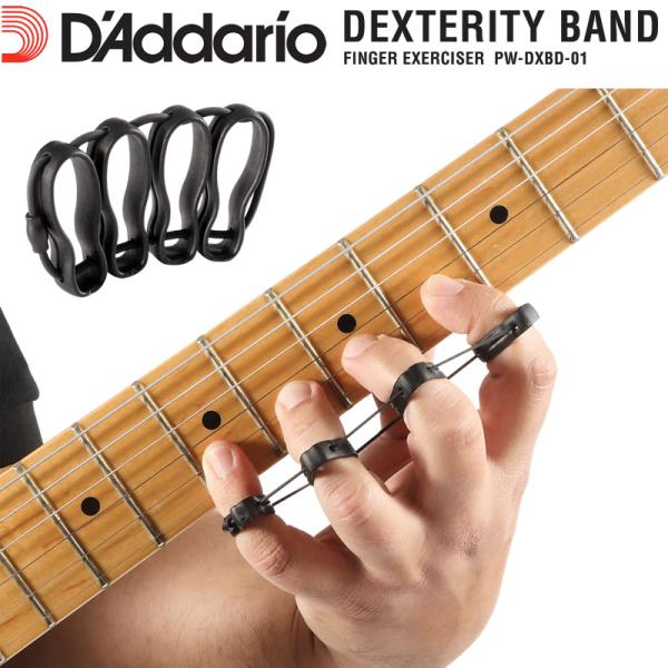 DEXTERITY BAND指のウォーミングアップとコンディショニングに最適です。楽器の有無にかかわらず使用可能で、指の全体的なスピード、器用さ、強さを向上させます。滑らすように指の途中まで装着し、お気に入りのスケールやエクササイズを演奏す...