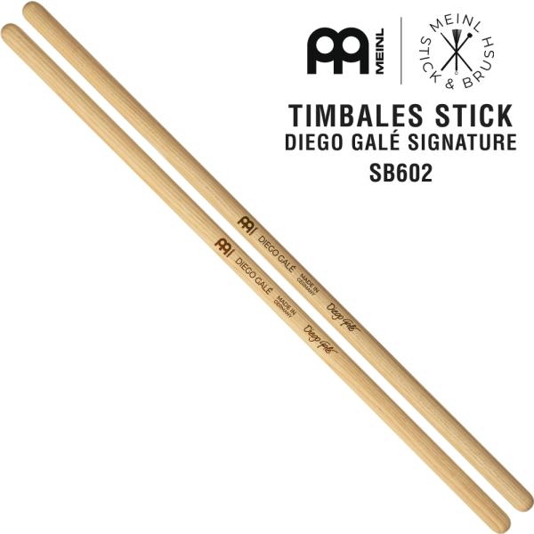 DIEGO GALE SIGNATURE TIMBALES STICK  SB602グラミー賞受賞者のプロデューサー、作曲家、器楽奏者であるディエゴ・ゲイルは、アフロ・キューバ音楽に音楽人生を捧げ、独自の音楽を制作する特別な方法と融合してき...