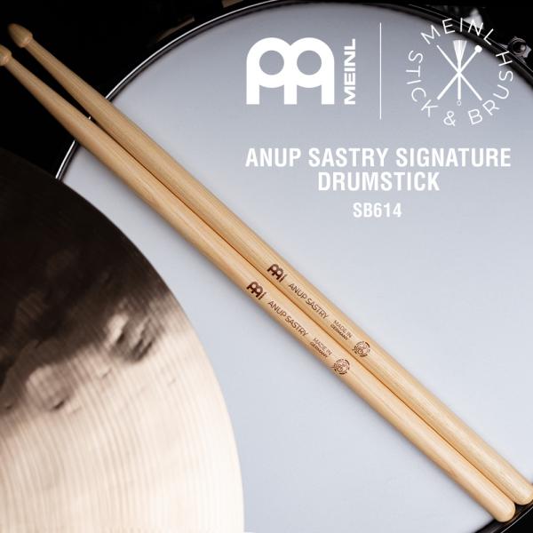 ANUP SASTRY SIGNATURE DRUMSTICK / SB614アメリカのドラマーで、“Marty Friedman”のサポート活動等、メタルシーンを中心に活躍するドラマー“アナップ・サストリー”氏のシグネイチャースティックで...