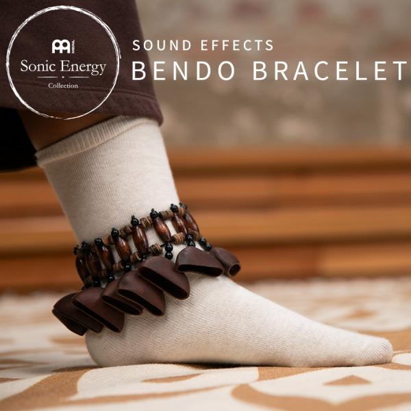 BENDO BRACELET種々の木の実をあしらったサウンドエフェクト・ブレスレットシリーズ です。殻をラバーブレスレットに結び付け、一般的なブレスレットのよ うに腕や足首に装着することで、ほかの楽器を演奏しながら同時に音を鳴らすことができ...