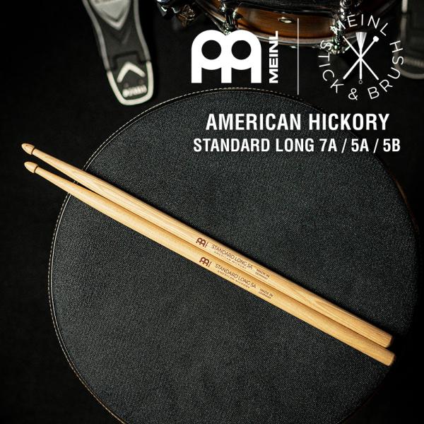 STANDARD LONG / AMERICAN HICKORY 基本スペックは STANDARDモデルと同様にして、リーチを1/2インチ長くとり、ややパワーを持たせた仕様です。リーチは長くとりながらも、バランスのとれたフィーリングとレスポ...