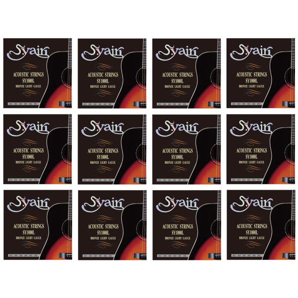 コストパフォーマンスに優れたアコースティックギター弦の12セットパック！ライトゲージ(.012 .016 .024 .032 .042 .052)弦は消耗品です。突然切れてしまうことや、使い続けると錆びて張りのない音へと変わってきます。定期...