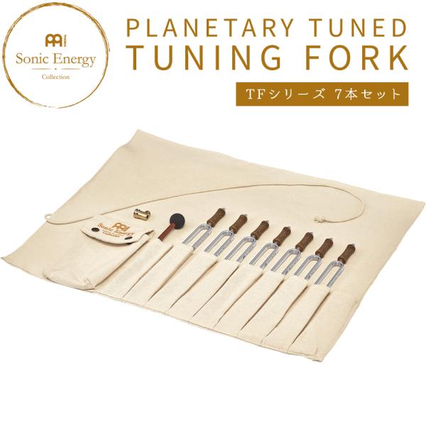 【セット内容】・Crown Chakra : Platonic Year (TF-E-PL)・Brow Chakra : Venus (TF-V)・Throat Chakra : Mercury (TF-ME)・Heart Chakra :...