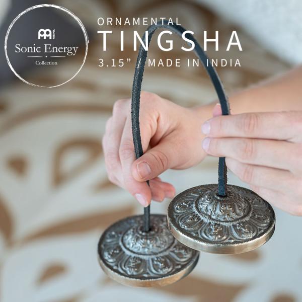 TINGSHASMEINLのティンシャは、クラシックなチベット・シンバルに忠実に、本格的な製法で製造されています。紐の両端につけた２つの金属プレートで構成され、シンバル同士を軽くぶつけることでベル音を鳴らすことができます。ティンシャの特徴は...