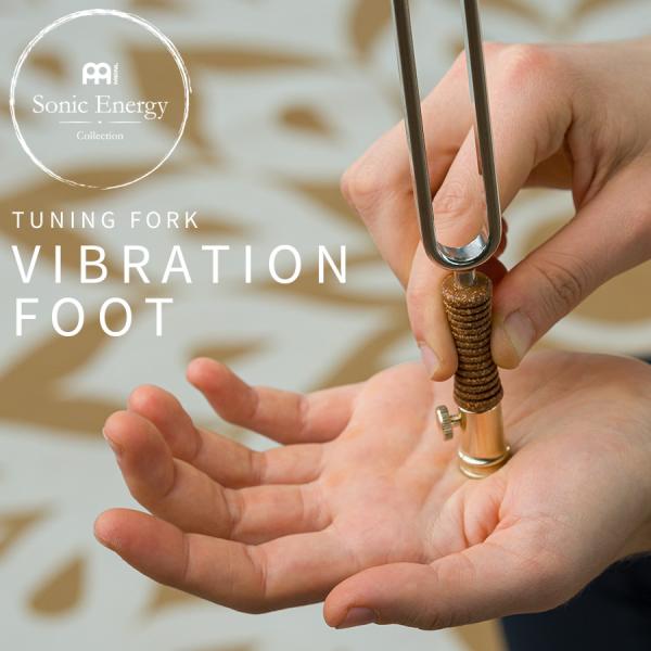 TUNING FORK VIBRATION FOOTチューニングフォークの根元に取り付けることで、フォークの振動をより広範囲に伝えることができる専用アタッチメント。MEINLのTFシリーズ、TTFシリーズどちらのチューニングフォークにも対応...