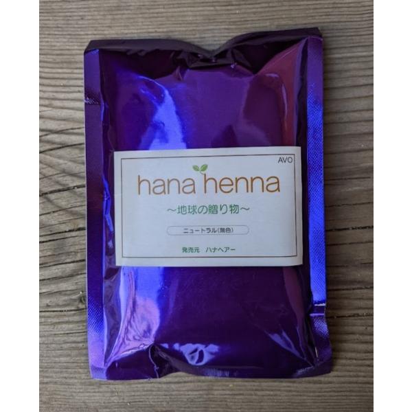 ハナヘナ　ニュートラル（アワル）。無色のヘナと呼ばれています。インバストリートメント前にスプーン一杯くらいのニュートラル（アワル）をドレッシング容器に入れてシャバシャバにお湯で溶いてから髪に馴染ませます。髪がギチギチになりますが慌てないでイ...