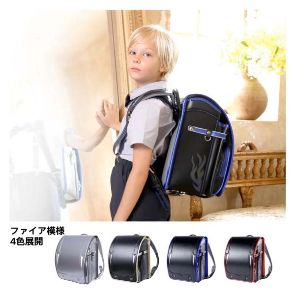 【仕様・規格】重量：1250g外寸：高さ35×幅27×大マチ21cm内寸：高さ31×幅24×大マチ12cm素材：人工皮革　　　高級プレミアムパール生地を採用【充実特典】●高級ギフトボックス●保管用不織布巾着袋●透明ランドセルカバー●時間割り...