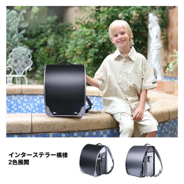 【仕様・規格】重量：1250g外寸：高さ35×幅27×大マチ21cm内寸：高さ31×幅24×大マチ12cm素材：人工皮革　　　高級プレミアムパール生地を採用【充実特典】●高級ギフトボックス●保管用不織布巾着袋●透明ランドセルカバー●時間割り...