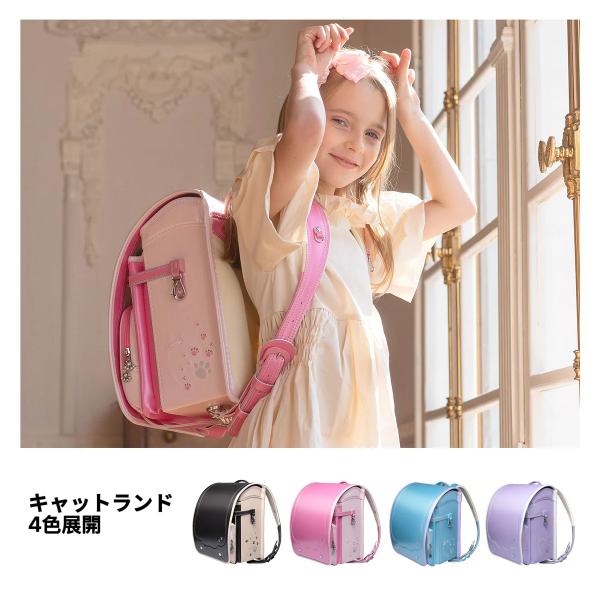 【仕様・規格】重量：1250g外寸：高さ35×幅27×大マチ21cm内寸：高さ31×幅24×大マチ12cm素材：人工皮革　　　高級プレミアムパール生地を採用【充実特典】●高級ギフトボックス●保管用不織布巾着袋●透明ランドセルカバー●時間割り...