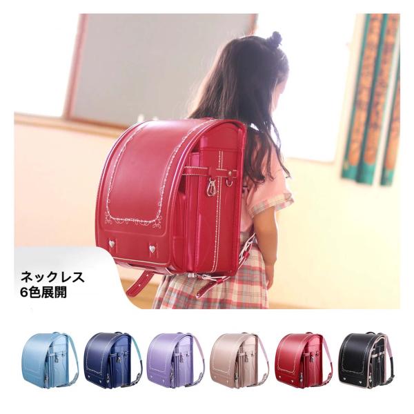 【仕様・規格】重量：1250g外寸：高さ35×幅27×大マチ21cm内寸：高さ31×幅24×大マチ12cm素材：人工皮革　　　高級プレミアムパール生地を採用【充実特典】●高級ギフトボックス●保管用不織布巾着袋●透明ランドセルカバー●時間割り...