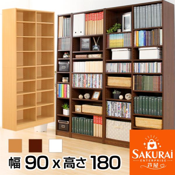 【商品について】多目的ラック、マガジンラック（幅90cm）オシャレで大容量な収納本棚、CDやDVDラックにも｜Retta-レッタ-■サイズ：外寸：(約)88x29.5x180cm※商品重量：(約)31kg■カラー：ダークブラウン、ナチュラル...