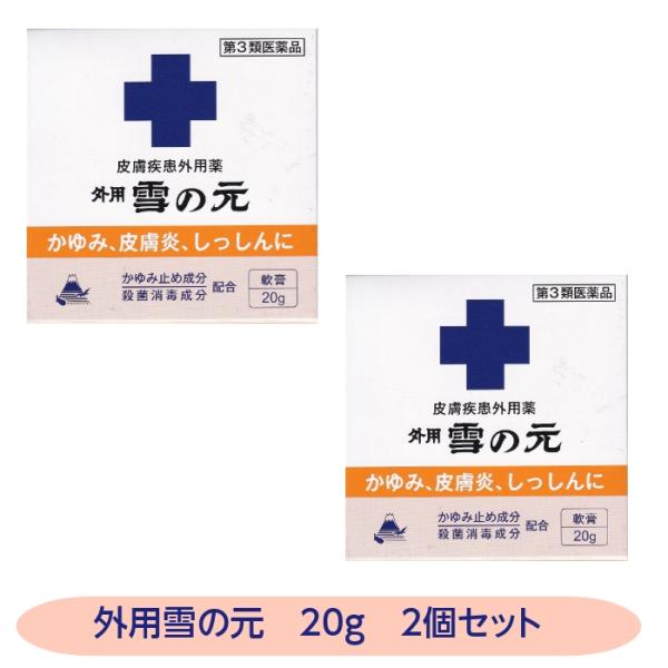 ワセリン基剤で敏感なお肌の方にも安心して勧められる軟膏です。かゆみを抑えるジフェンヒドラミン・dl-カンフル、殺菌作用のイソプロピルメチルフェノール、皮膚を保護する酸化亜鉛をバランス良く配合した定番商品です。1歳以上からご使用いただけます。...