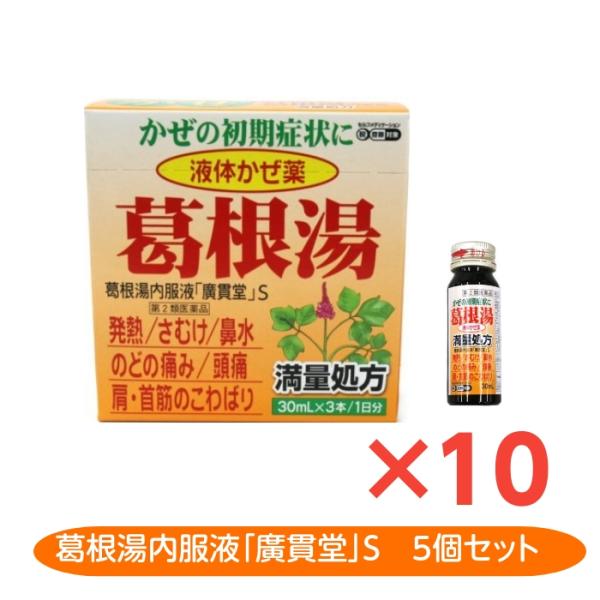 眠くなる成分（抗ヒスタミン成分）を含まないので、眠気の催しが少ないです。また、カフェインは含んでいません。