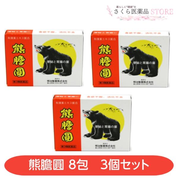 商品発送についてのご注意メール便またはネコポス発送のため、お届け指定日、時間指定、商品代引はご利用できません。