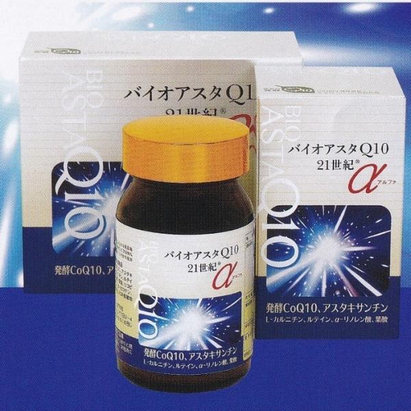 コエンザイムQ10とは補酵素の一種で、いよわゆるビタミン類に似た物質です。コエンザイムQ10はエネルギーを生み出すため役立つ補酵素で、自動車を動かすエンジンの潤滑油のような役割を果たします。通常成人では体内に700mｇのコエンザイムQ10が...