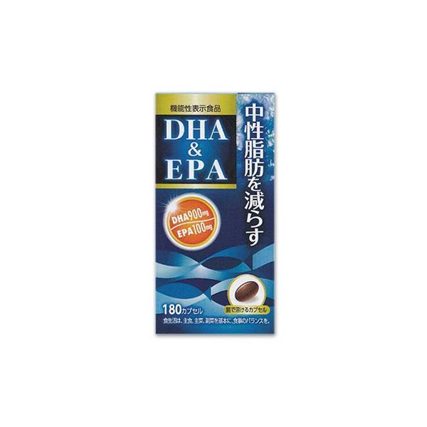 「自然に感謝海からの恵み極」は、DHAやEPA、赤玉ねぎ粉末、ビタミンE、GABAなどを配合したサプリメントです。原料のDHA・EPA含有精製魚油(魚油として1,920mg 配合)はマルハニチロ株式会社の特許取得原料を使用しています。
