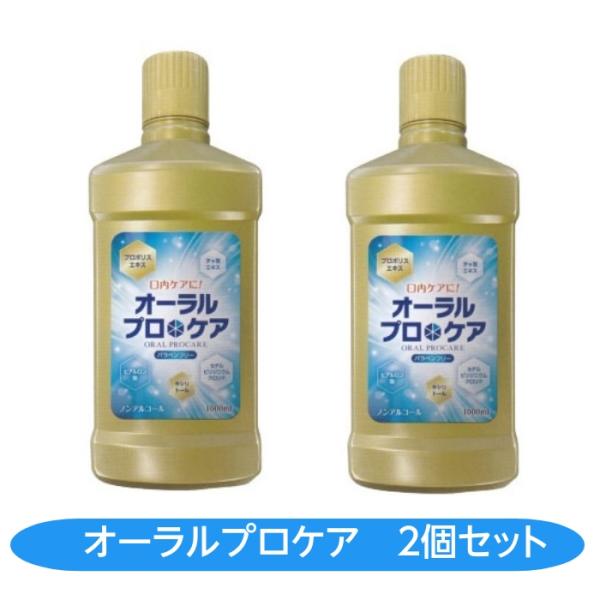 ☆お口の汚れを洗浄。口臭を防ぐ口内清浄液です。☆マイルドな爽快感。プロポリスエキス(香味剤)配合☆歯にやさしい天然甘味料のキシリトール(香味剤)配合使用方法適量(10~15mL)を口に含み、20~30秒程度すすいでから吐き出してください。そ...