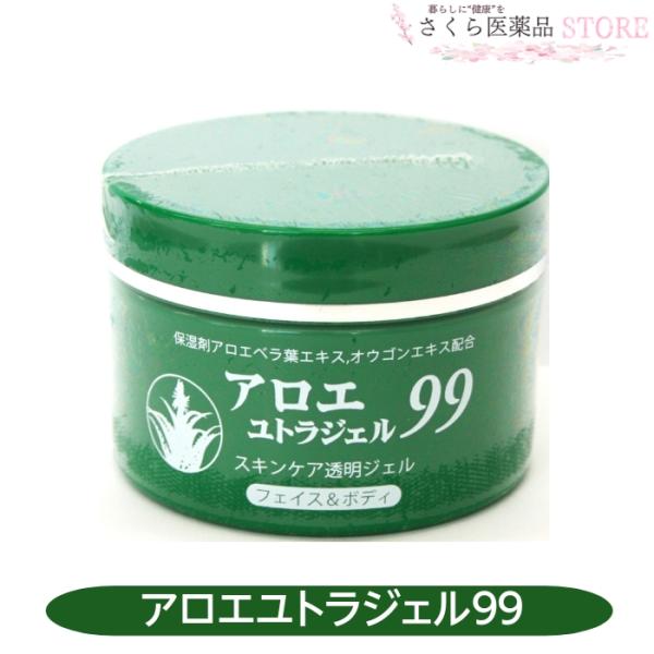 ユトラジェル99は保湿剤としてアロエベラ葉、オウゴンの2種類のエキスを配合し、のびが良く、さっぱりとした使用感のスキンケアジェルです。アロエベラ葉エキスは、アロエAloe barbadensis Miller（Aloe vera Linne...