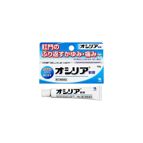 きれ痔等によるかゆみ・はれ・痛みのための軟膏ですヒドロコルチゾン酢酸エステルがトラブルの原因である炎症を抑え、肛門のかゆみ・はれを鎮めますリドカイン及びジフェンヒドラミン塩酸塩が、肛門のしつこいかゆみを素早く抑えますべたつきの少ない使用感で...