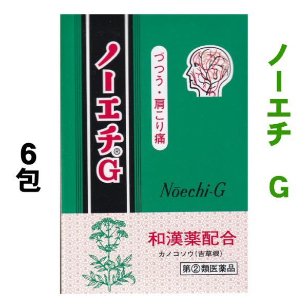 商品発送についてのご注意メール便またはネコポス発送のため、お届け指定日、時間指定、商品代引はご利用できません。ご注文商品の金額が3000円を超えた場合は時間指定、商品代引がご利用いただけます。