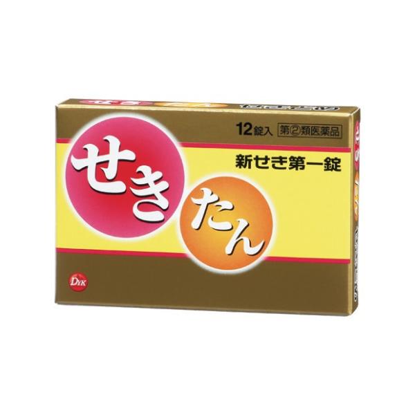 商品発送についてのご注意メール便またはネコポス発送のため、お届け指定日、時間指定、商品代引はご利用できません。ご注文商品の金額が3000円を超えた場合は時間指定、商品代引がご利用いただけます。