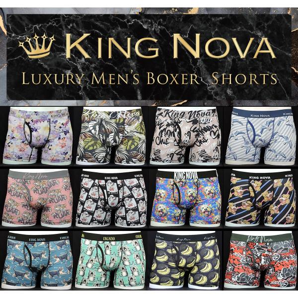 【KingNova】シリーズから前開きボクサーパンツ12柄のご紹介です。かわいい、カッコいい、綺麗etc動物、花、鳥、英字、グラフィティなどバリエーションが豊富！！履きごごち抜群の薄手でストレッチ性に優れる生地です。 サイズ　：　LL　ウエ...