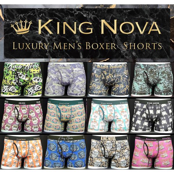【KingNova】シリーズから前開きボクサーパンツ12柄のご紹介です。かわいい、カッコいい、綺麗etcグラフィティ、英字、動物、スカル、天使などバリエーションが豊富！！履きごごち抜群の薄手でストレッチ性に優れる生地です。  サイズ　：　L...