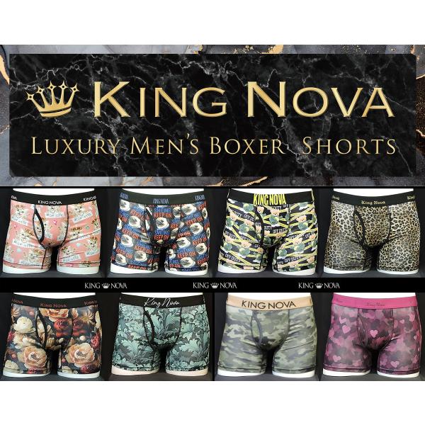 【KingNova】シリーズから前開きボクサーパンツ8柄のご紹介です。かわいい、カッコいい、綺麗etc動物、ヒョウ、花、ボタニカル、迷彩、ハートなどバリエーションが豊富！！履きごごち抜群の薄手でストレッチ性に優れる生地です。  サイズ　：　...