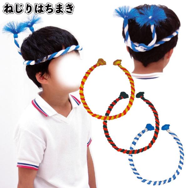 【重要事項】※アーテック(メーカー)商品となります。在庫変動が激しい商材となりますのでご注文前にお問合せいただけると助かります。そのままご注文も可能ですのでご安心ください※個人宅でのご注文も可能ですが、お届け先が店舗、企業、店名、施設、学校...