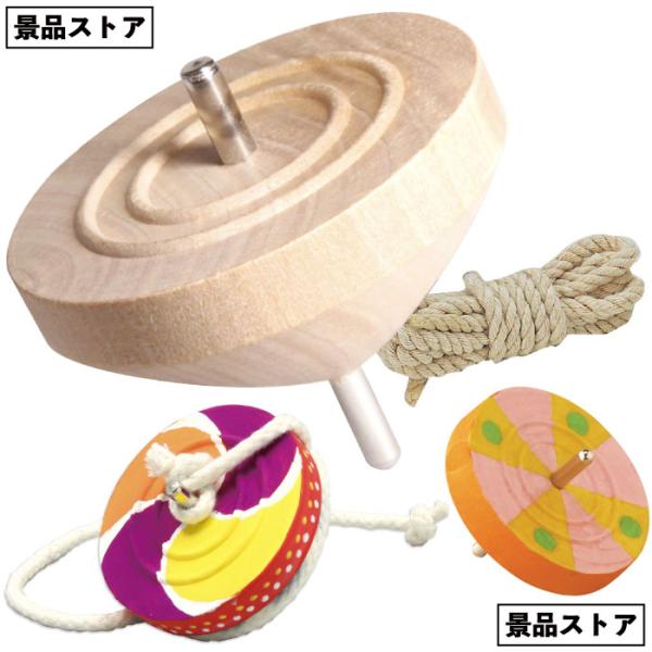 【重要事項】※アーテック(メーカー)商品となります。在庫変動が激しい商材となりますのでご注文前にお問合せいただけると助かります。そのままご注文も可能ですのでご安心ください※個人宅でのご注文も可能ですが、お届け先が店舗、企業、店名、施設、学校...
