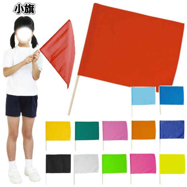 【重要事項】※アーテック(メーカー)商品となります。在庫変動が激しい商材となりますのでご注文前にお問合せいただけると助かります。そのままご注文も可能ですのでご安心ください※個人宅でのご注文も可能ですが、お届け先が店舗、企業、店名、施設、学校...