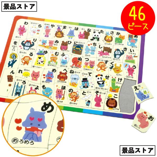 【重要事項】※アーテック(メーカー)商品となります。在庫変動が激しい商材となりますのでご注文前にお問合せいただけると助かります。そのままご注文も可能ですのでご安心ください※個人宅でのご注文も可能ですが、お届け先が店舗、企業、店名、施設、学校...