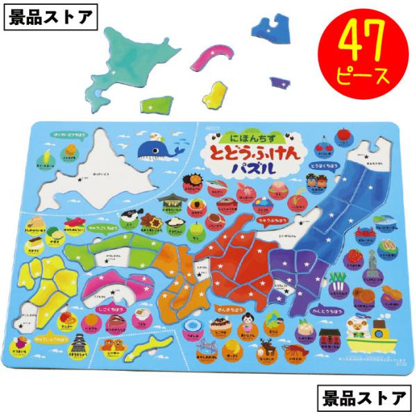 【重要事項】※アーテック(メーカー)商品となります。在庫変動が激しい商材となりますのでご注文前にお問合せいただけると助かります。そのままご注文も可能ですのでご安心ください※個人宅でのご注文も可能ですが、お届け先が店舗、企業、店名、施設、学校...