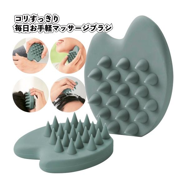 【商品説明】■サイズ：84×64×28mm■　箱　：85(H)×66(W)×30(D)■荷　姿：透明ケース■材　質：シリコン■　色　：単色■1個の値段になります【注意事項】★お急ぎの方はお気軽にお問合せください。★万一品切れの場合はご容赦く...