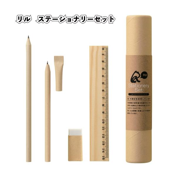 【必ずご確認下さい】   ★「代引き」の場合は送料無料対象外となります   ★「代引き」の場合、注文後に当店で通常送料を加算させて頂きます   ★「北海道・沖縄・離島」は送料無料の対象外となります   ★「北海道・沖縄・離島」はカートン毎に...