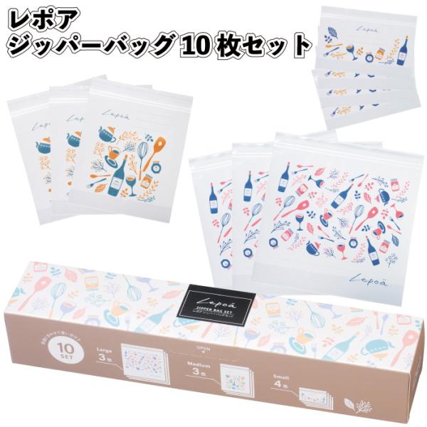 【商品説明】■サイズ：大/250×250×68mm　　　　　中/210×170×50mm　　　　　小/105×160×40mm■箱サイズ：45×260×50mm■荷　姿：化粧箱■材　質：PE■　色　：単色■備　考：内容量/10枚(大×3・中...