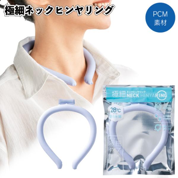 【商品説明】■サイズ：165×139×15mm■荷　姿：包装袋■材　質：TPU・PCM■　色　：単色■1個の値段になります【注意事項】★お急ぎの方はお気軽にお問合せください。★色指定不可。おまかせください。(複色ある場合)★万一品切れの場合...