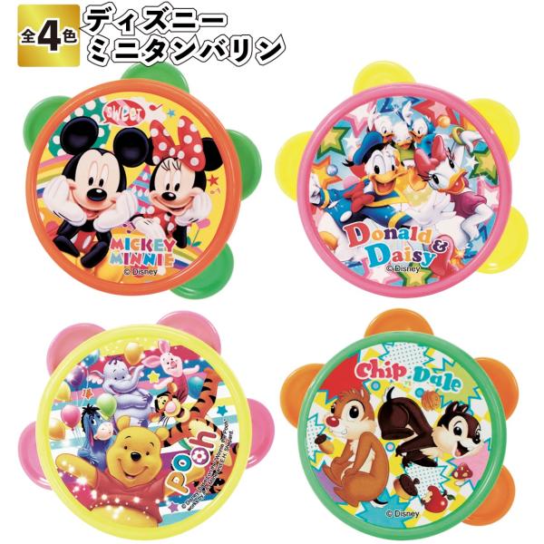 【商品説明】■サイズ：63×70×20mm■荷　姿：包装袋■材　質：PP■　色　：全4色※色・柄は指定できません（複数注文は各色均等にお手配致します）■1個の値段になります【注意事項】★お急ぎの方はお気軽にお問合せください。★万一品切れの場...