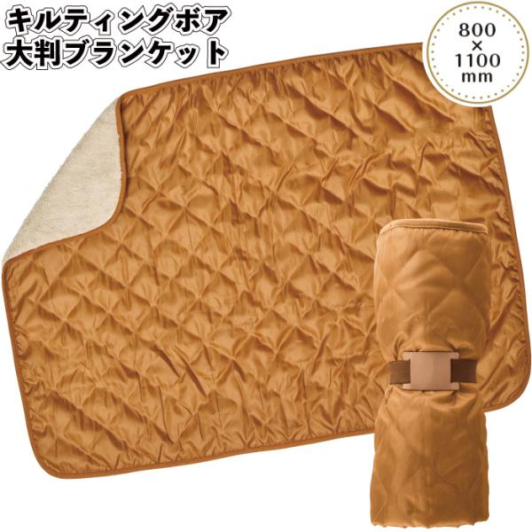【商品説明】■サイズ：使用時/800×1100mm,収納時/約φ120×320mm■荷　姿：包装袋■材　質：ポリエステル・ポリウレタン■　色　：単色■1個の値段になります【注意事項】★お急ぎの方はお気軽にお問合せください。★万一品切れの場合...