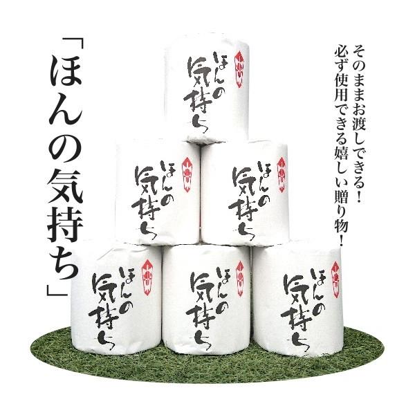【商品説明】■サイズ：１１４×２７.５ｍ「ダブル」■荷　姿：紙巻き■材　質：ＥＣＯ再生紙１００％■生　産：日本※同類商品101個以上のご注文や、記載条件を超える場合は、ご注文確定後に当店で送料を修正させて頂きます。※トイレットペーパー100...