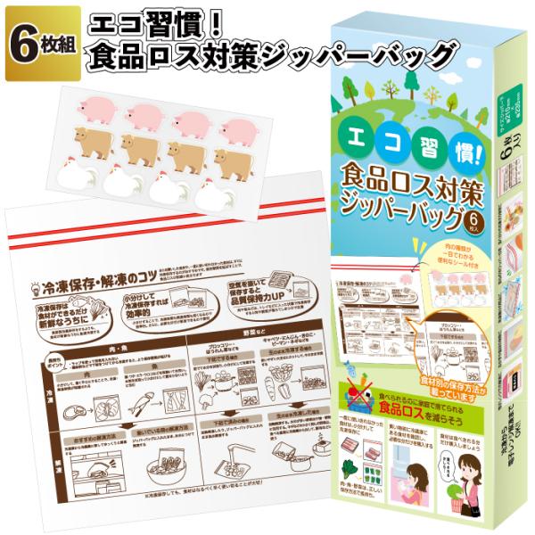 【必ずご確認下さい】★「代引き」注文はできません★こちらの商品のみ領収書希望の場合はメール添付対応となります★「沖縄・離島」は送料無料の対象外となります★「沖縄・離島」はカートン毎に送料がかかります★当商品以外との同時購入は、送料無料の対象...