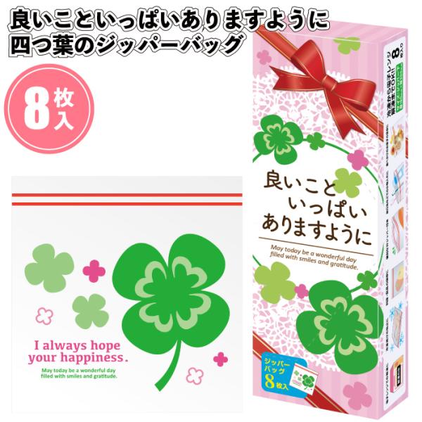 【必ずご確認下さい】★「代引き」の場合は送料無料対象外となります★「代引き」はご注文後に当店で送料を加算させて頂きます★「北海道・沖縄・離島」は送料無料の対象外となります★「北海道・沖縄・離島」は1ケース毎に送料がかかります★当商品以外との...