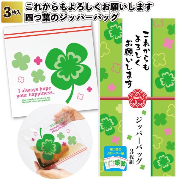 【必ずご確認下さい】★「代引き」注文はできません★こちらの商品のみ領収書希望の場合はメール添付対応となります★「沖縄・離島」は送料無料の対象外となります★「沖縄・離島」はカートン毎に送料がかかります★当商品以外との同時購入は、送料無料の対象...