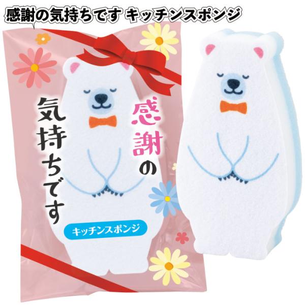 【必ずご確認下さい】★「代引き」注文はできません★こちらの商品のみ領収書希望の場合はメール添付対応となります★「沖縄・離島」は送料無料の対象外となります★「沖縄・離島」はカートン毎に送料がかかります★当商品以外との同時購入は、送料無料の対象...