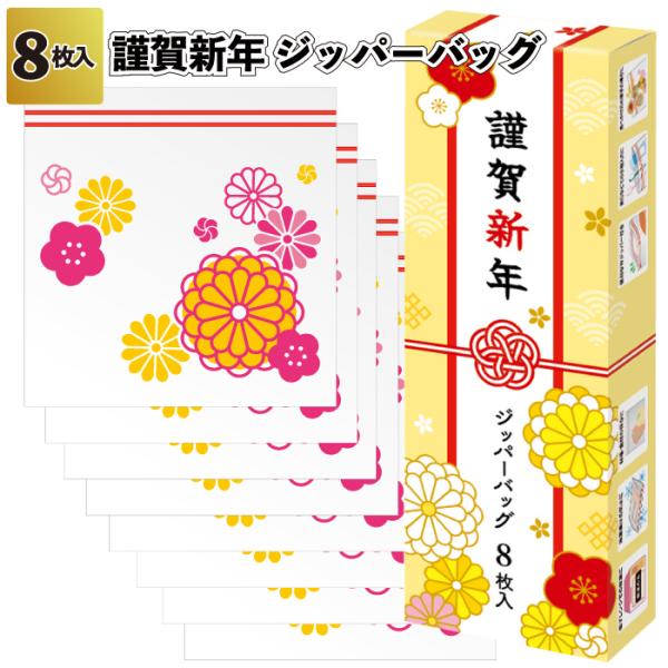 【必ずご確認下さい】★「代引き」の場合は送料無料対象外となります★「代引き」の場合、注文後に当店で通常送料を加算させて頂きます★「沖縄・離島」は送料無料の対象外となります★「沖縄・離島」はカートン毎に送料がかかります★当商品以外との同時購入...