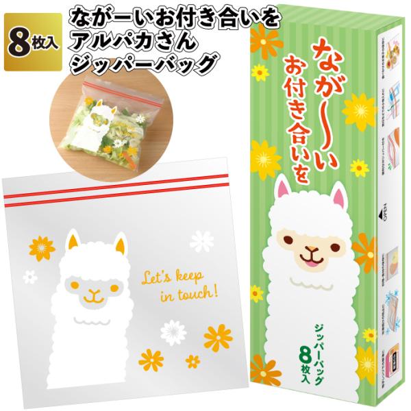 【必ずご確認下さい】★「代引き」注文はできません★こちらの商品のみ領収書希望の場合はメール添付対応となります★「沖縄・離島」は送料無料の対象外となります★「沖縄・離島」はカートン毎に送料がかかります★当商品以外との同時購入は、送料無料の対象...