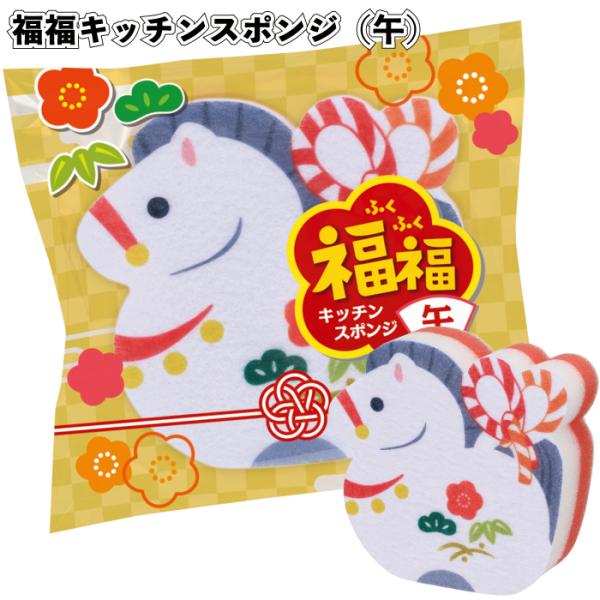 【必ずご確認下さい】★「代引き」注文はできません★こちらの商品のみ領収書希望の場合はメール添付対応となります★「沖縄・離島」は送料無料の対象外となります★「沖縄・離島」はカートン毎に送料がかかります★当商品以外との同時購入は、送料無料の対象...