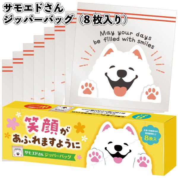 【必ずご確認下さい】★「代引き」の場合は送料無料対象外となります★「代引き」はご注文後に当店で送料を加算させて頂きます★「北海道・沖縄・離島」は送料無料の対象外となります★「北海道・沖縄・離島」は1ケース毎に送料がかかります★当商品以外との...